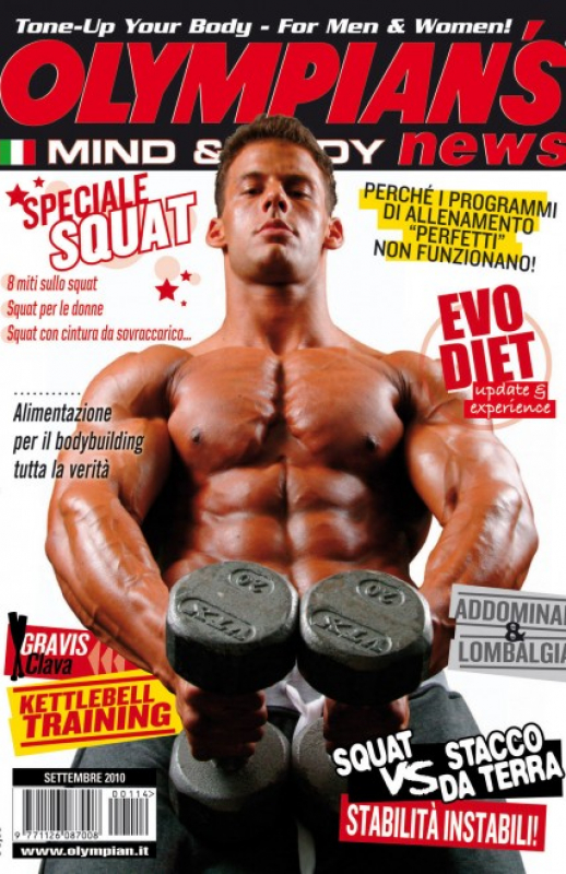 Gallery - Justin Woltering